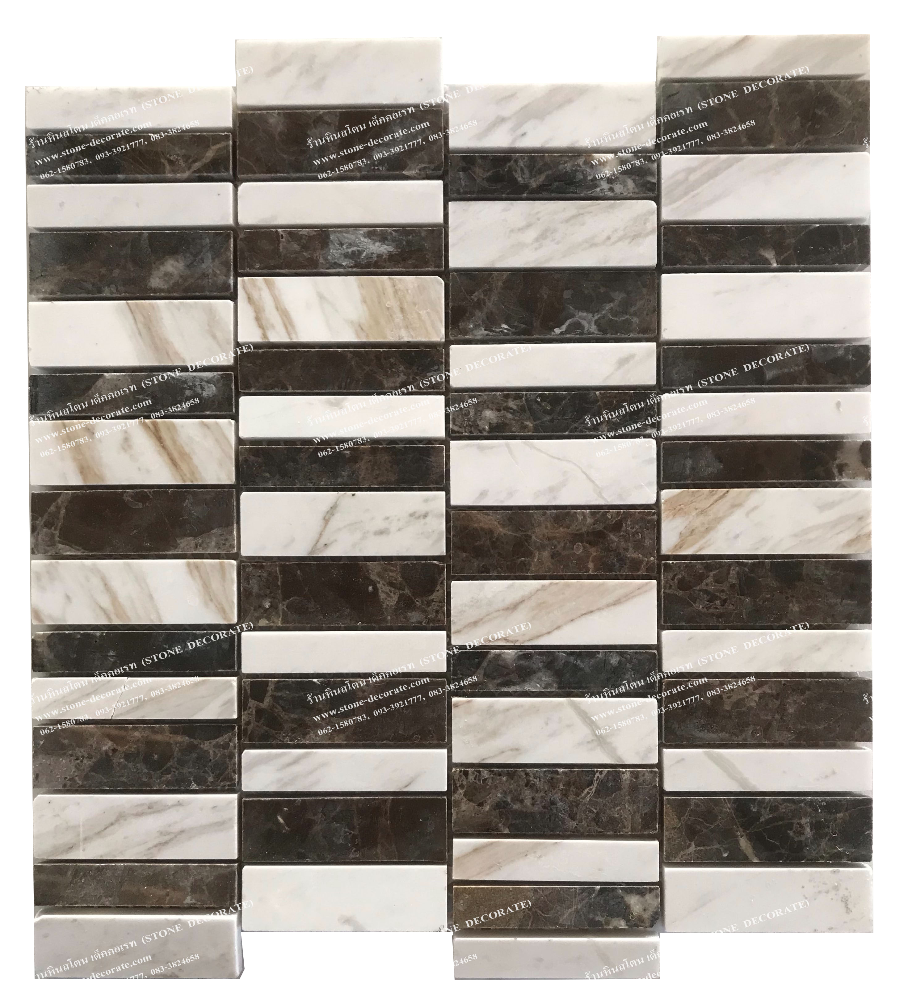 N-MSN002 – ศูนย์รวมหินธรรมชาติและหินนำเข้า มีให้เลือกหลายแบบ พร้อมบริการติดตั้ง สนใจสอบถามได้ ...